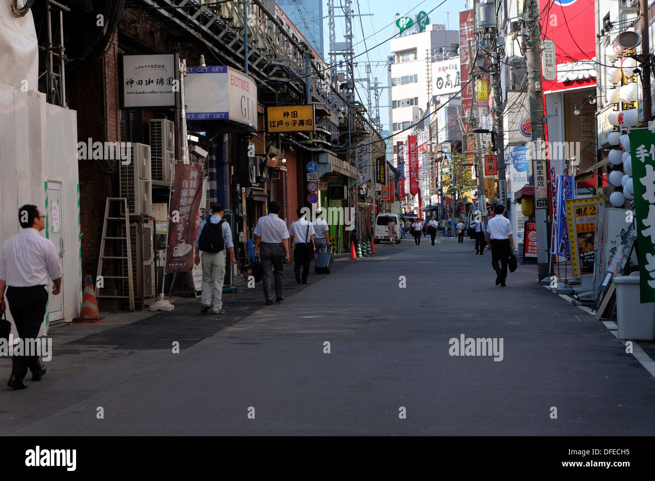 Kanda station hi-res stock photography and images - Alamy