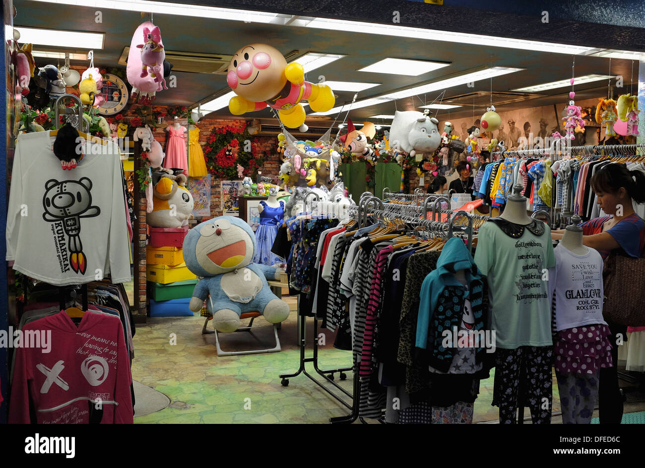 Clothing store for children in Ueno Stock Photo - Alamy
