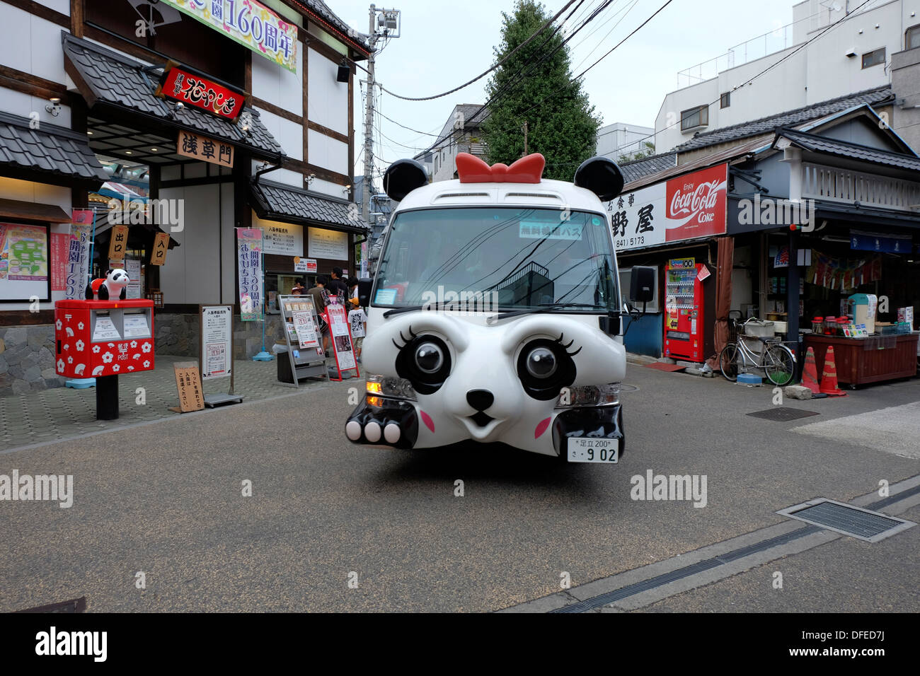 Panda bus hi-res stock photography and images - Alamy