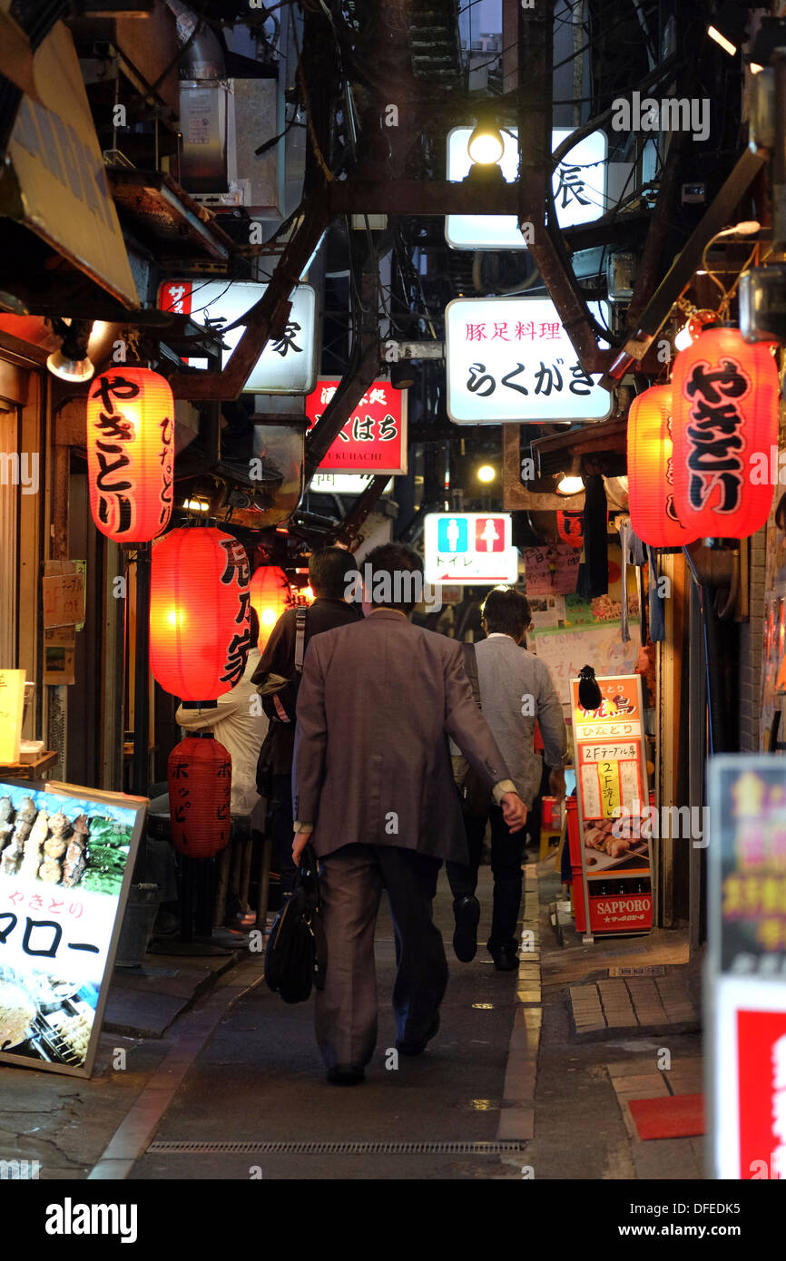 Shinjuku Omoide Yokocho at night Stock Photo - Alamy