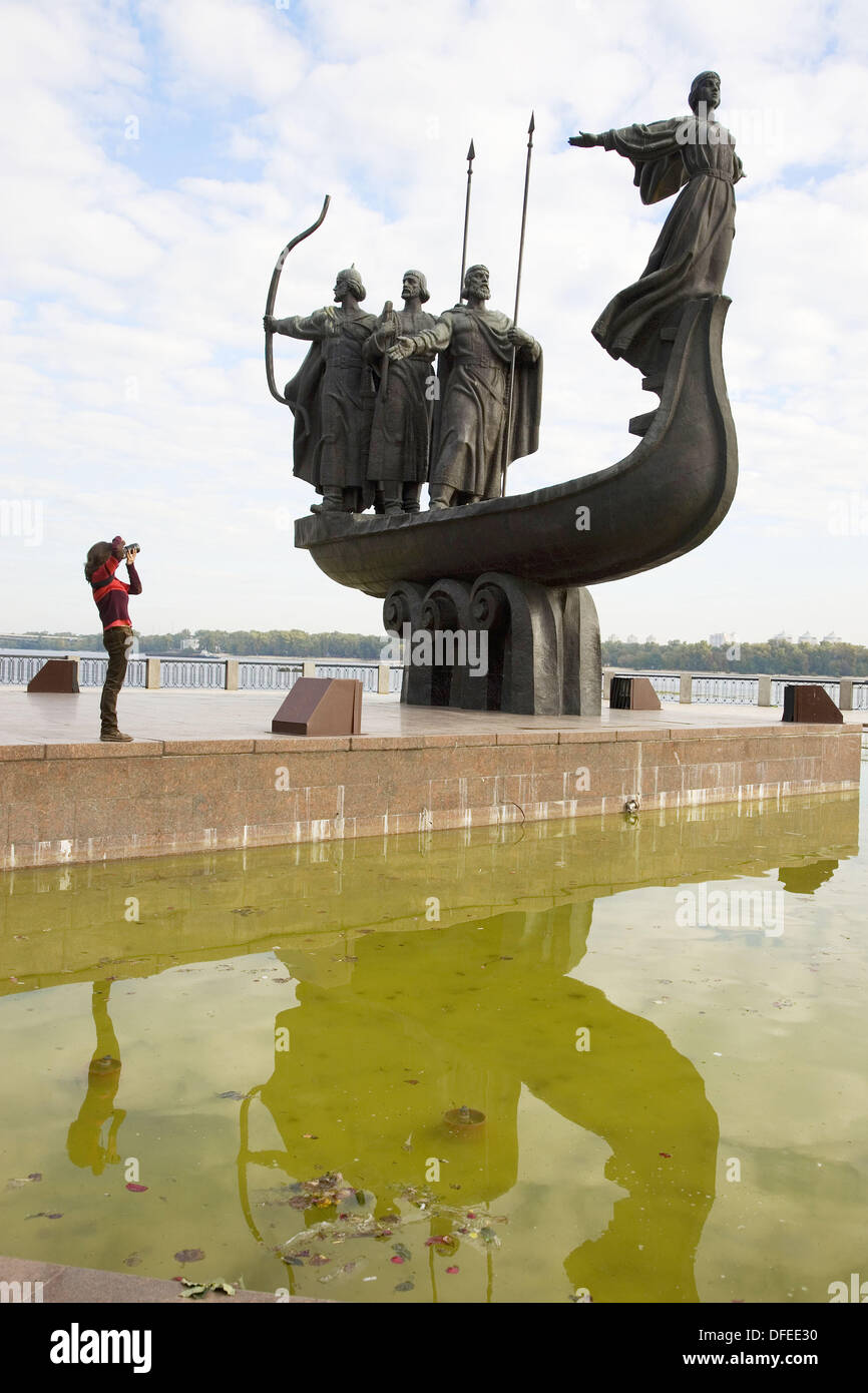 Varangian hi-res stock photography and images - Alamy