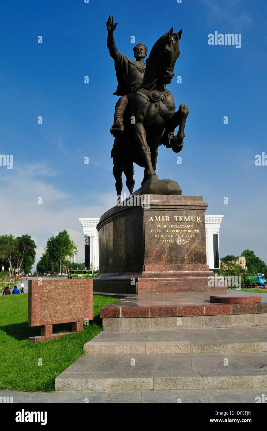 Amir temur square hi-res stock photography and images - Alamy