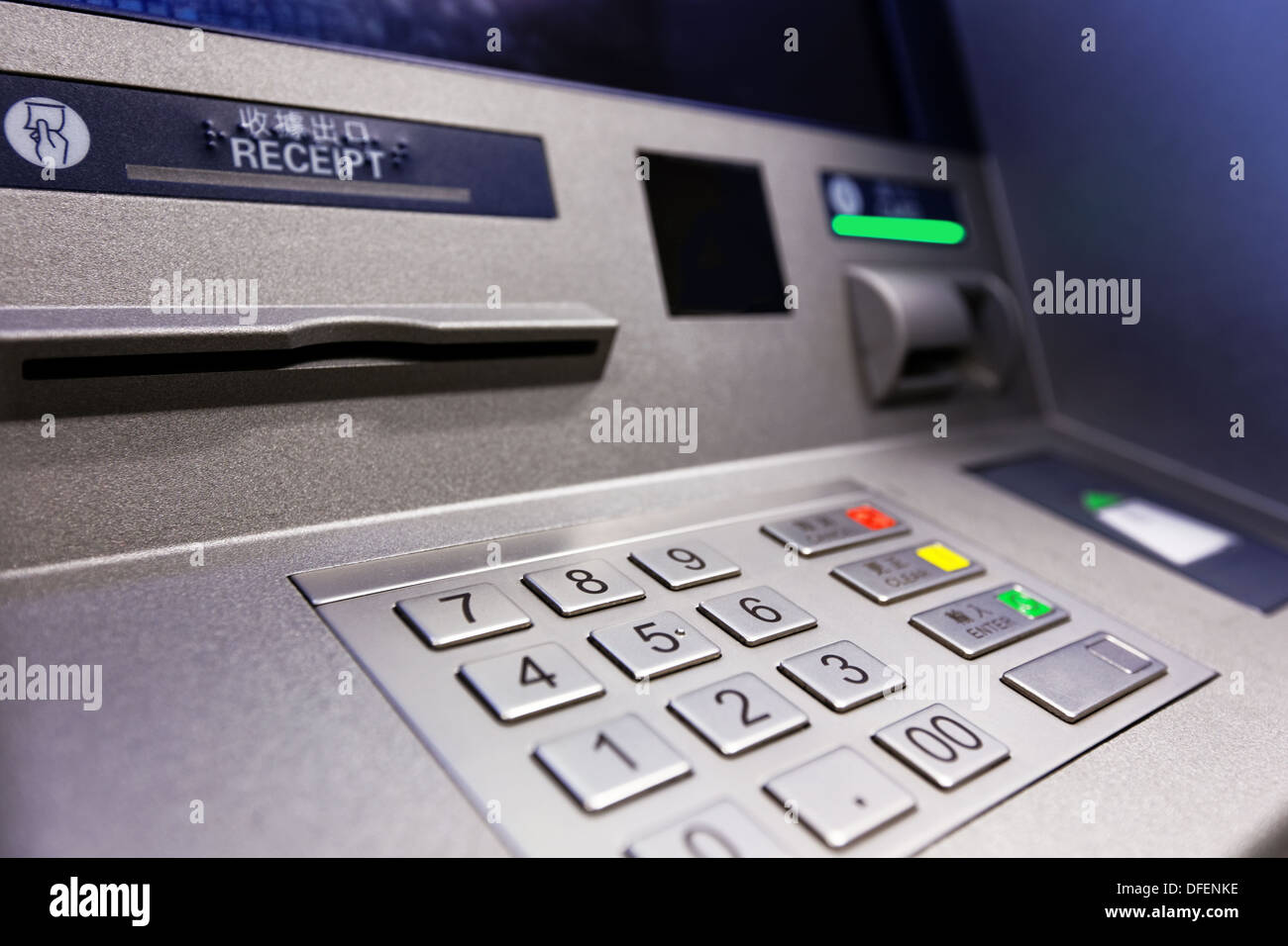 Close up of an ATM machine. Keyboard and insert card Stock Photo - Alamy
