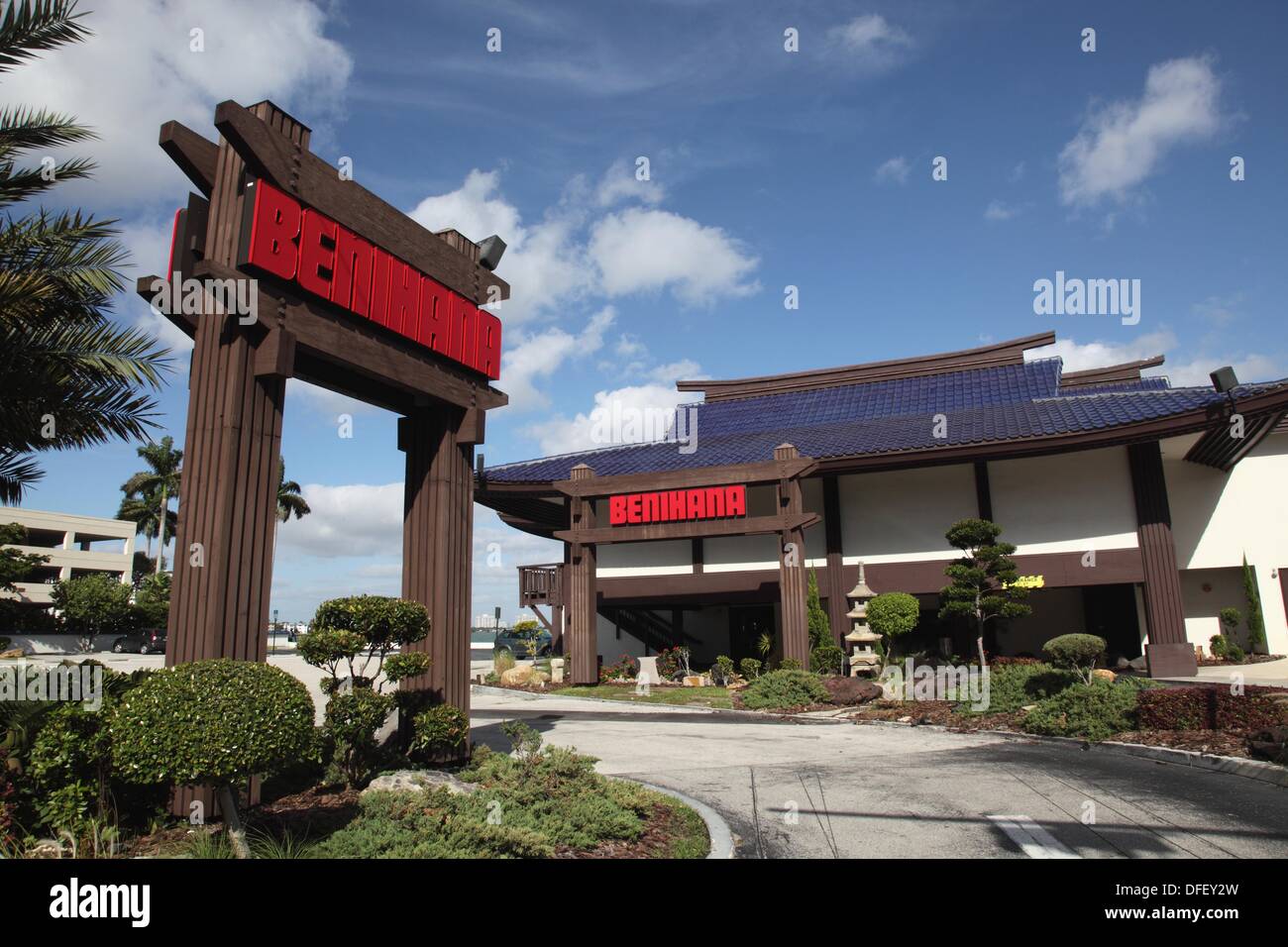 Benihana High Resolution Stock Photography and Images - Alamy