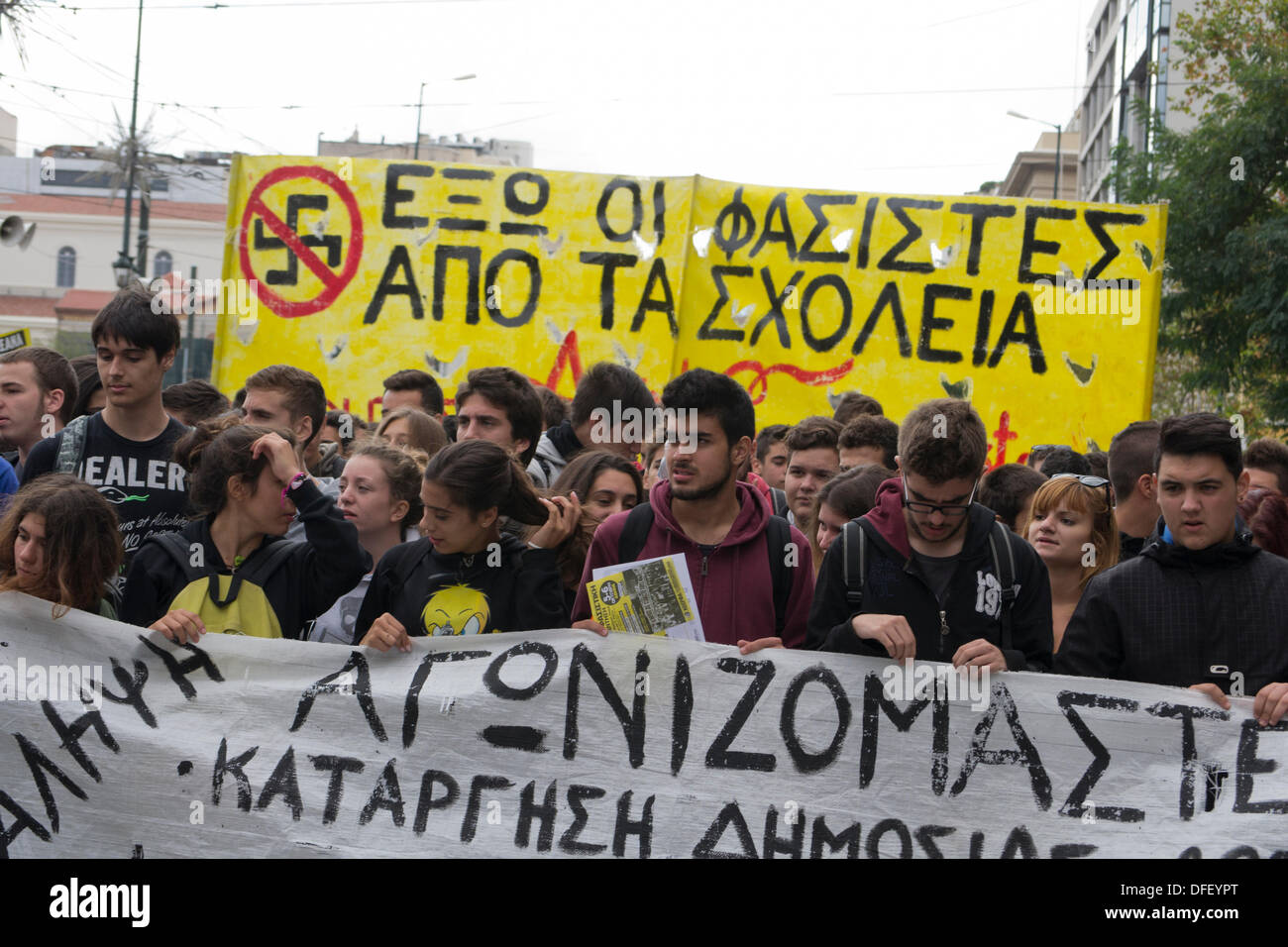 Greek educational students hi-res stock photography and images - Alamy