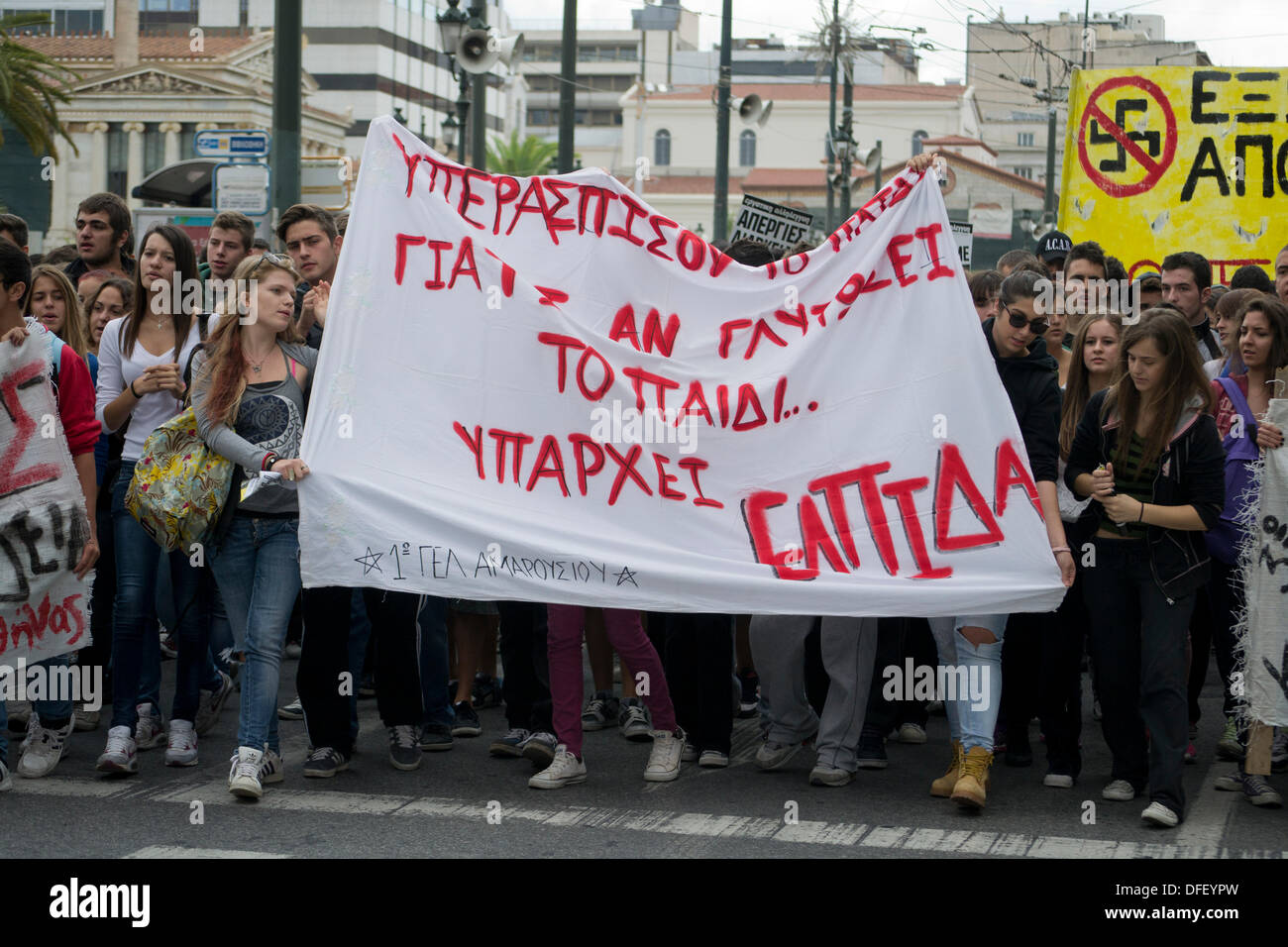 Students protest greece hi-res stock photography and images - Alamy