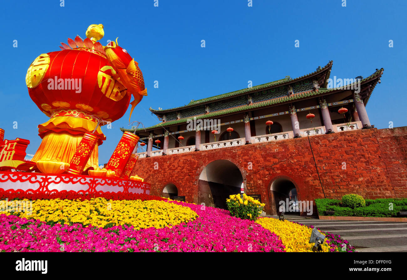 China city gate Stock Photo - Alamy