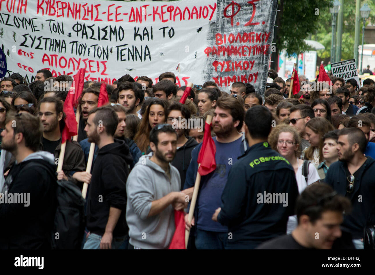 Students and staff in education protest in Greece Stock Photo - Alamy