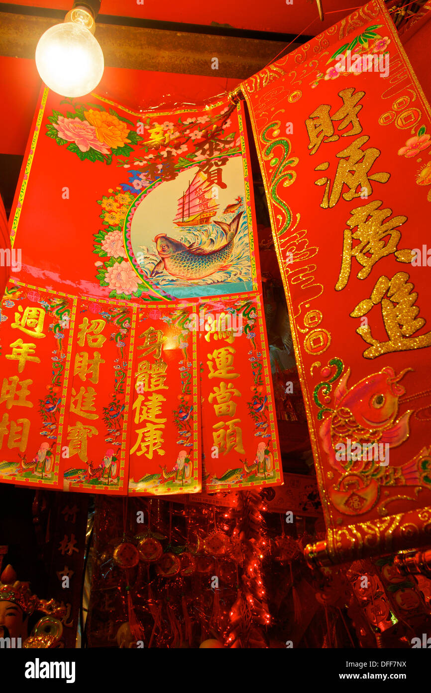 Good luck poster hi-res stock photography and images - Alamy