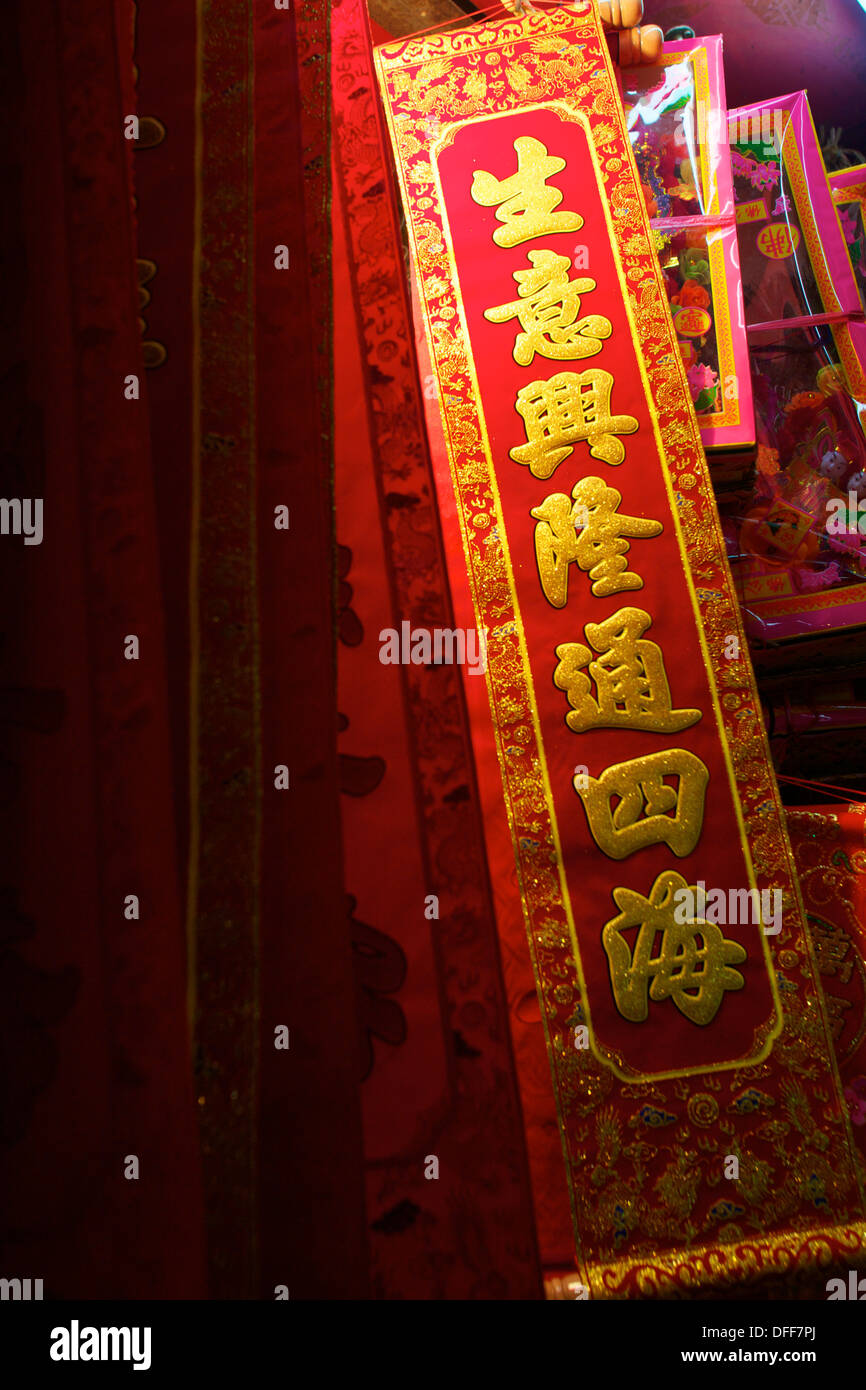 Good luck poster hi-res stock photography and images - Alamy