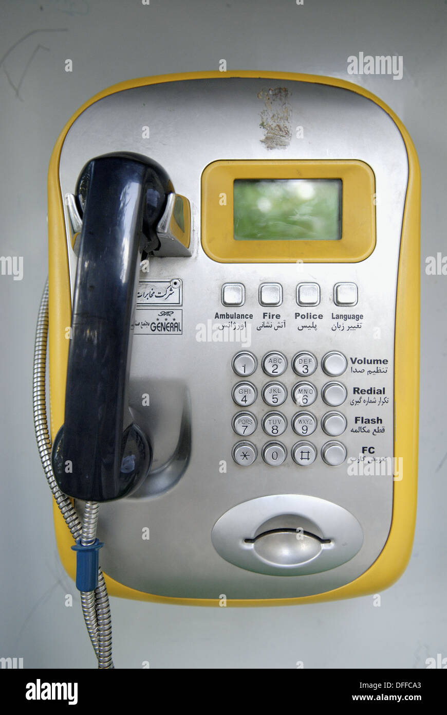 Persian language High Resolution Stock Photography and Images - Alamy