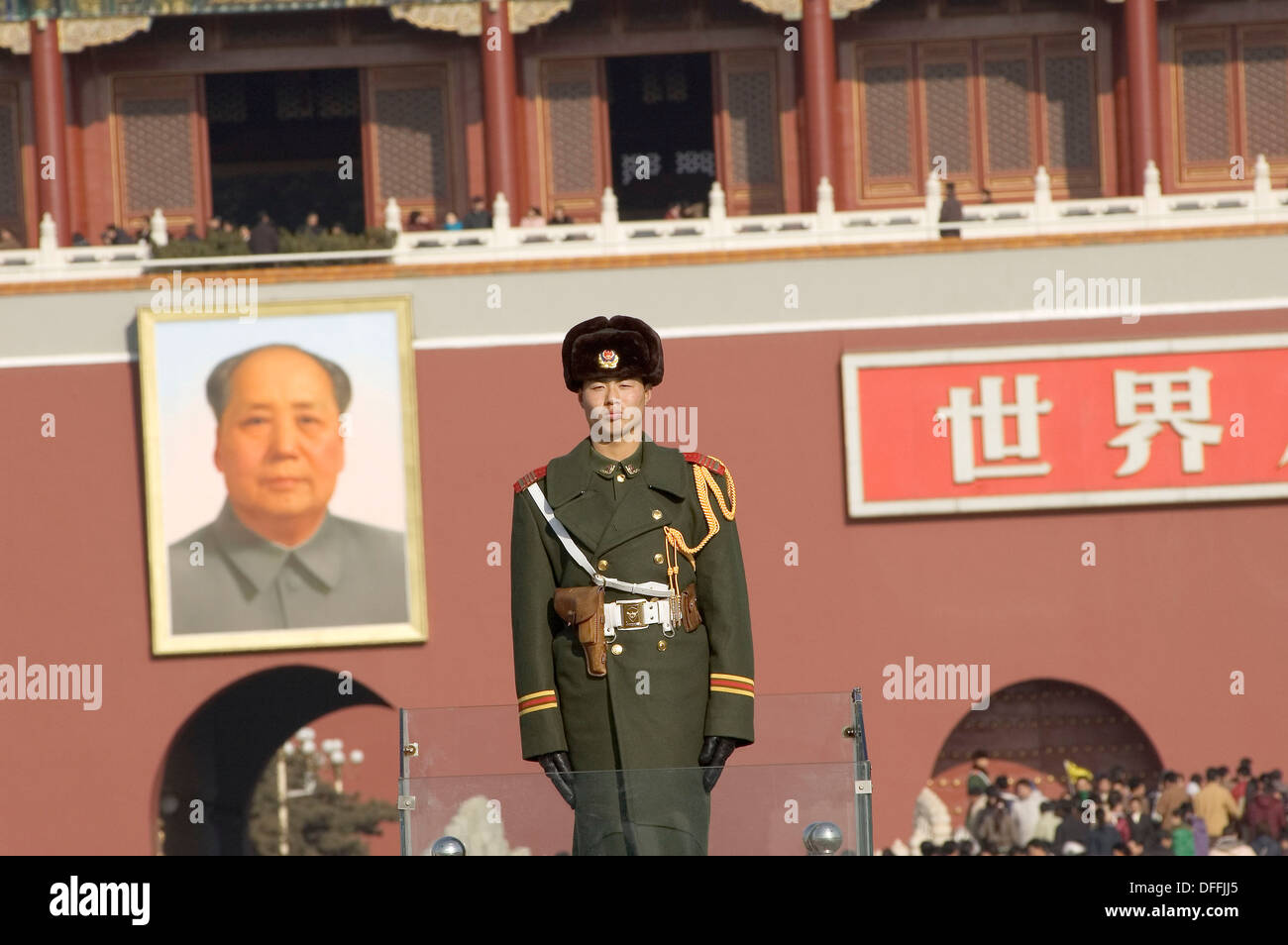 Palace guard station hi-res stock photography and images - Alamy