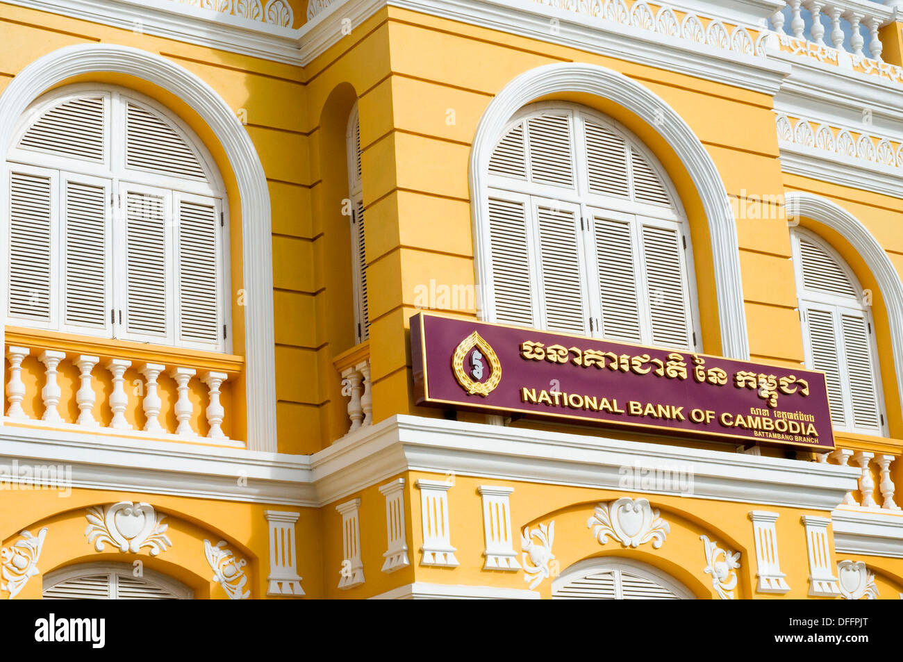 Khmer Bank High Resolution Stock Photography and Images - Alamy