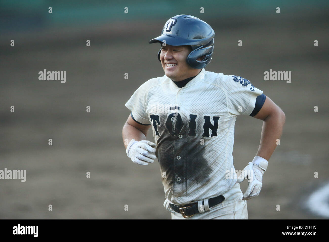 Joso hi-res stock photography and images - Alamy