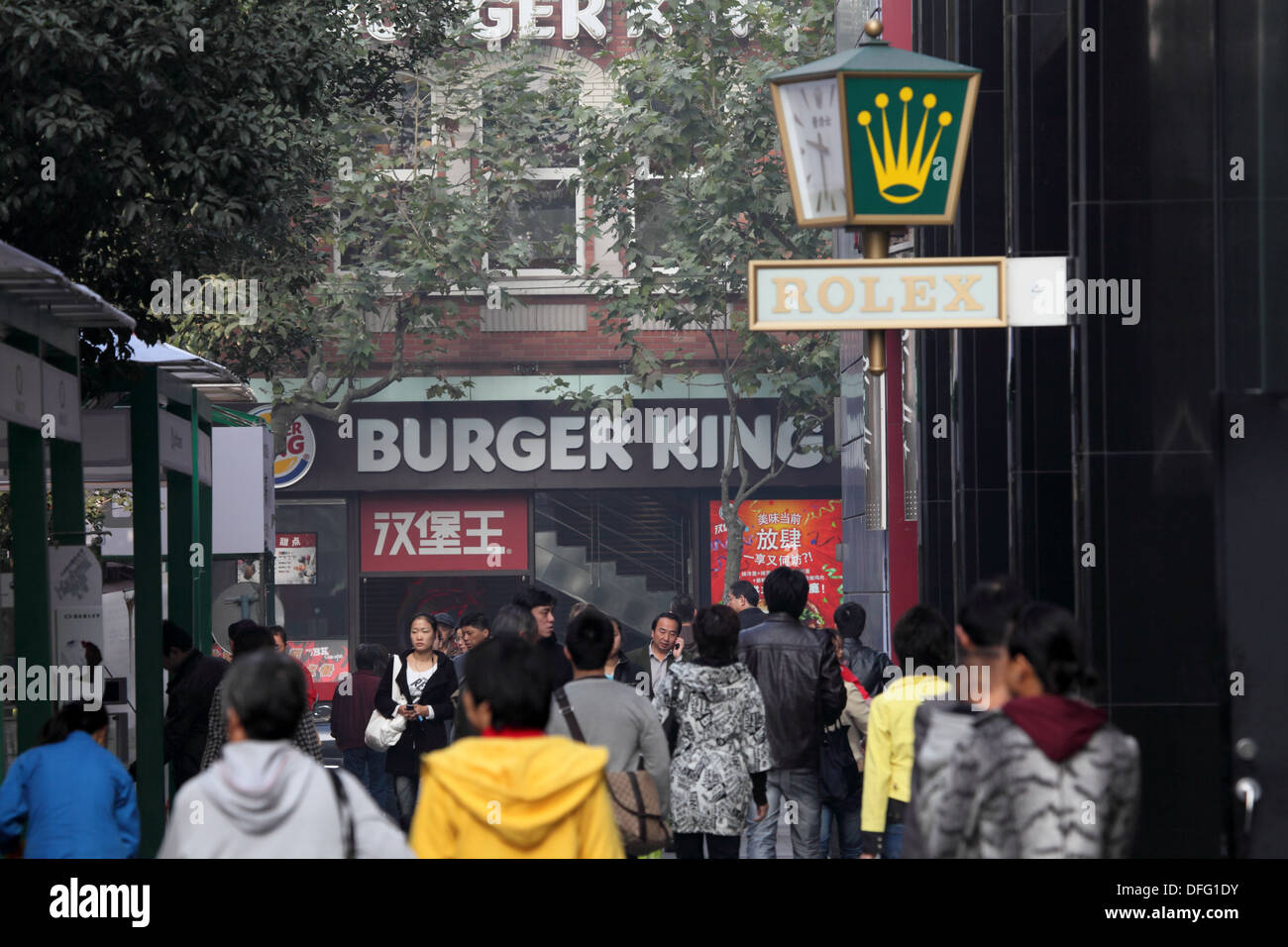 Busy street in the city of Shanghai, China Stock Photo - Alamy
