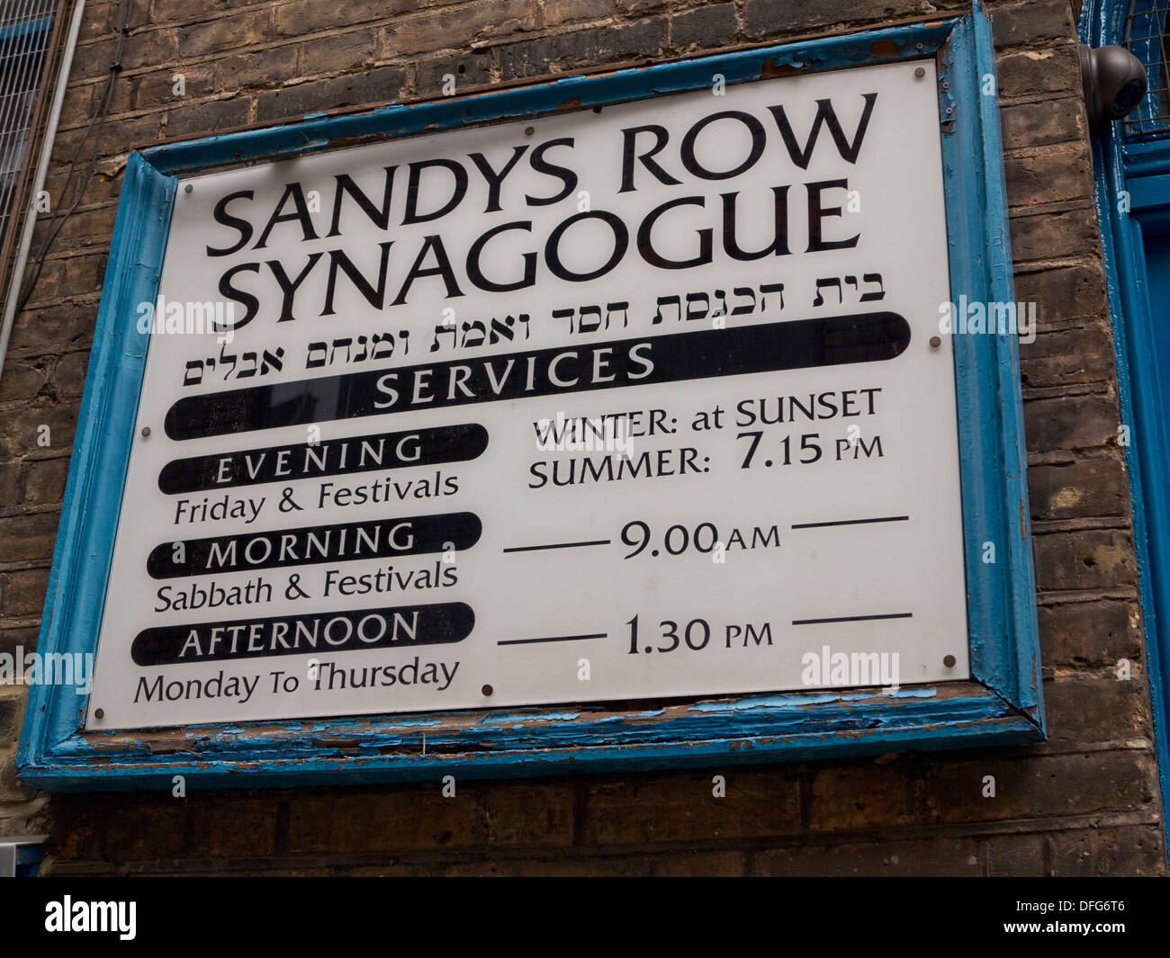 Sandys row synagogue hi-res stock photography and images - Alamy