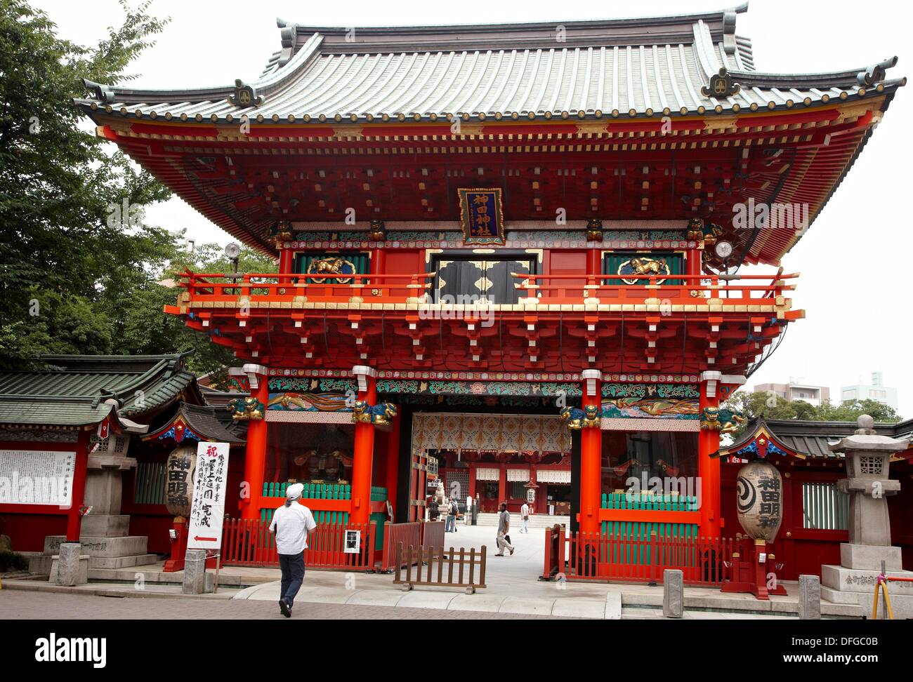 Kanda Myojin Shrine High Resolution Stock Photography and Images - Alamy