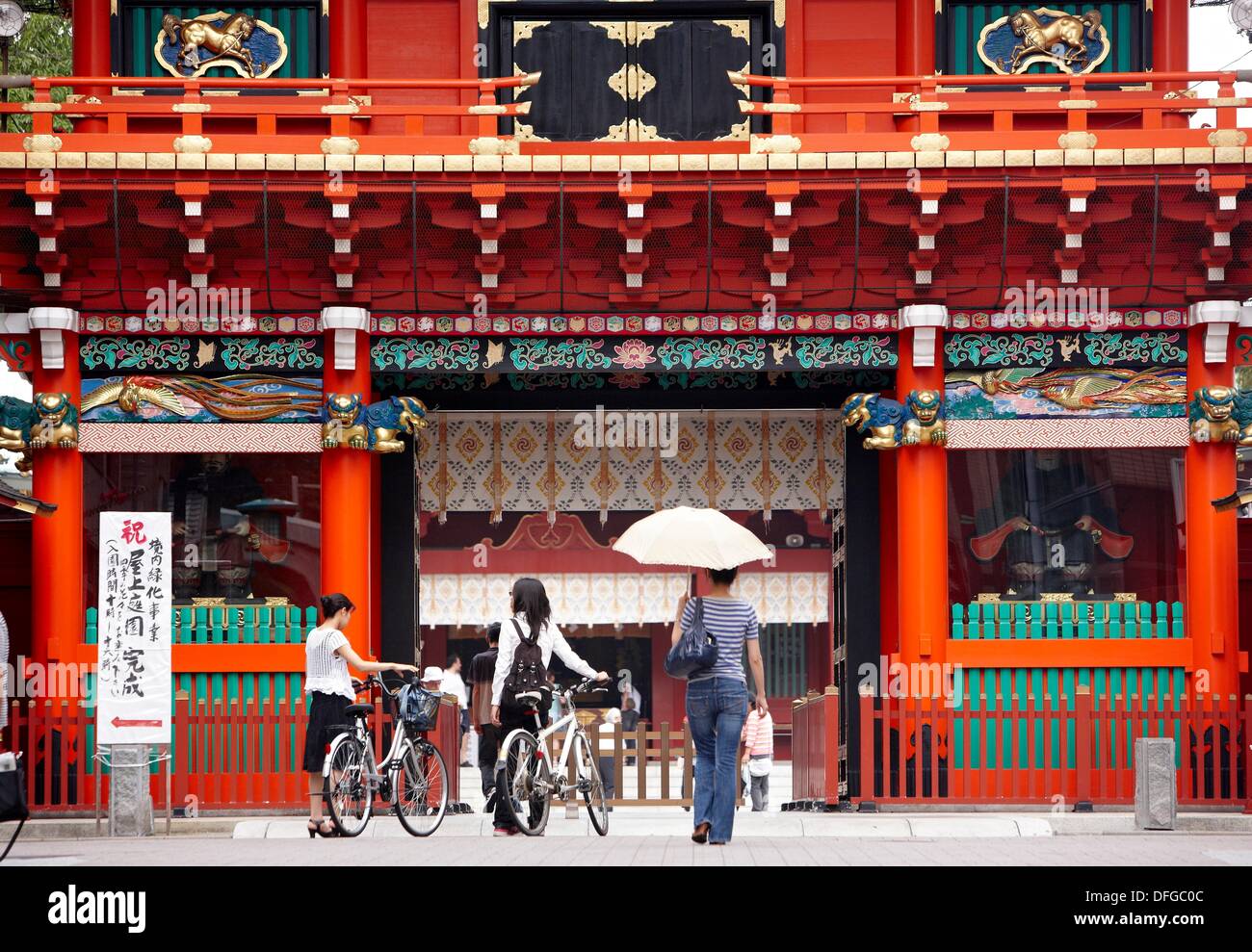 Kanda Myojin Shrine, Tokyo High Resolution Stock Photography and Images ...