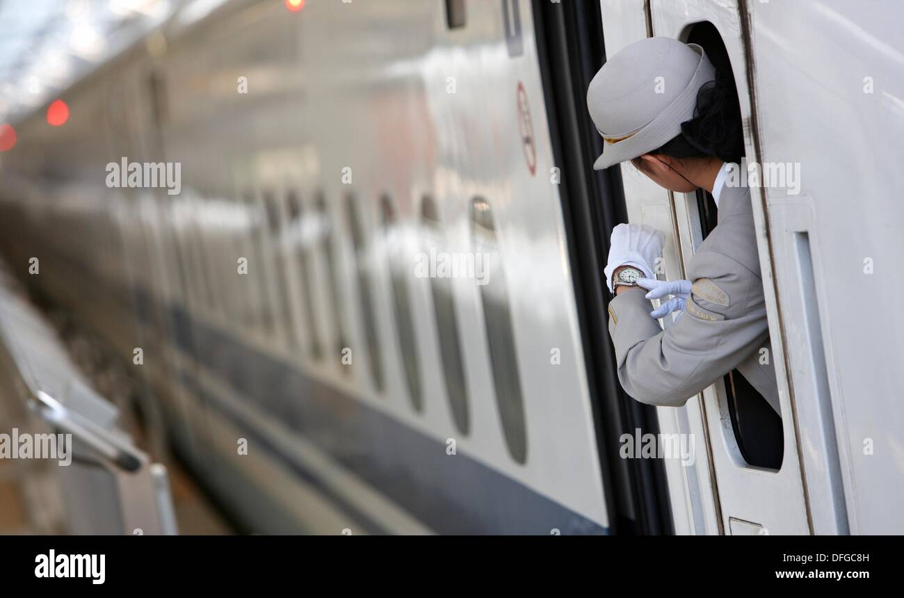 Uniform female train conductor hi-res stock photography and images - Alamy