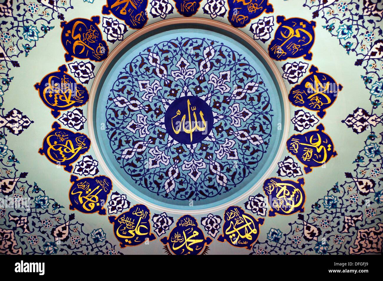 Name Of Allah High Resolution Stock Photography and Images - Alamy
