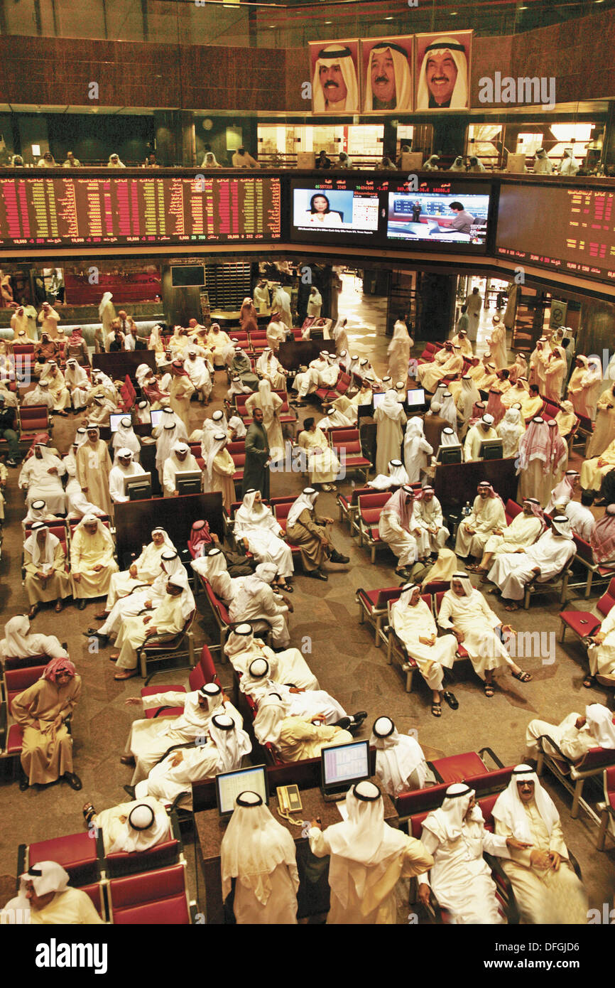 Stock Exchange at Kuwait City. Kuwait Stock Photo - Alamy