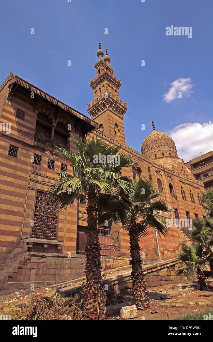 Al rammah hi-res stock photography and images - Alamy