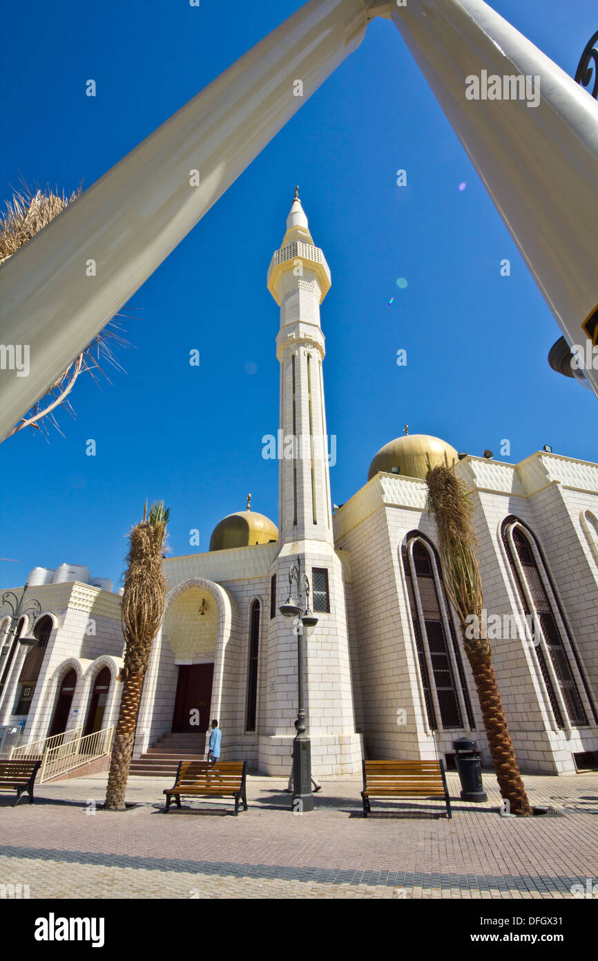 Kuwait state mosque hi-res stock photography and images - Alamy