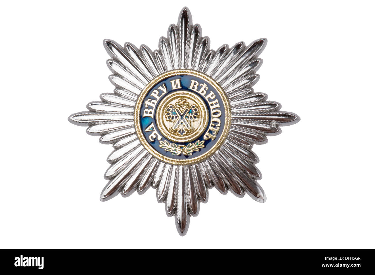 Order of st andrew hi-res stock photography and images - Alamy