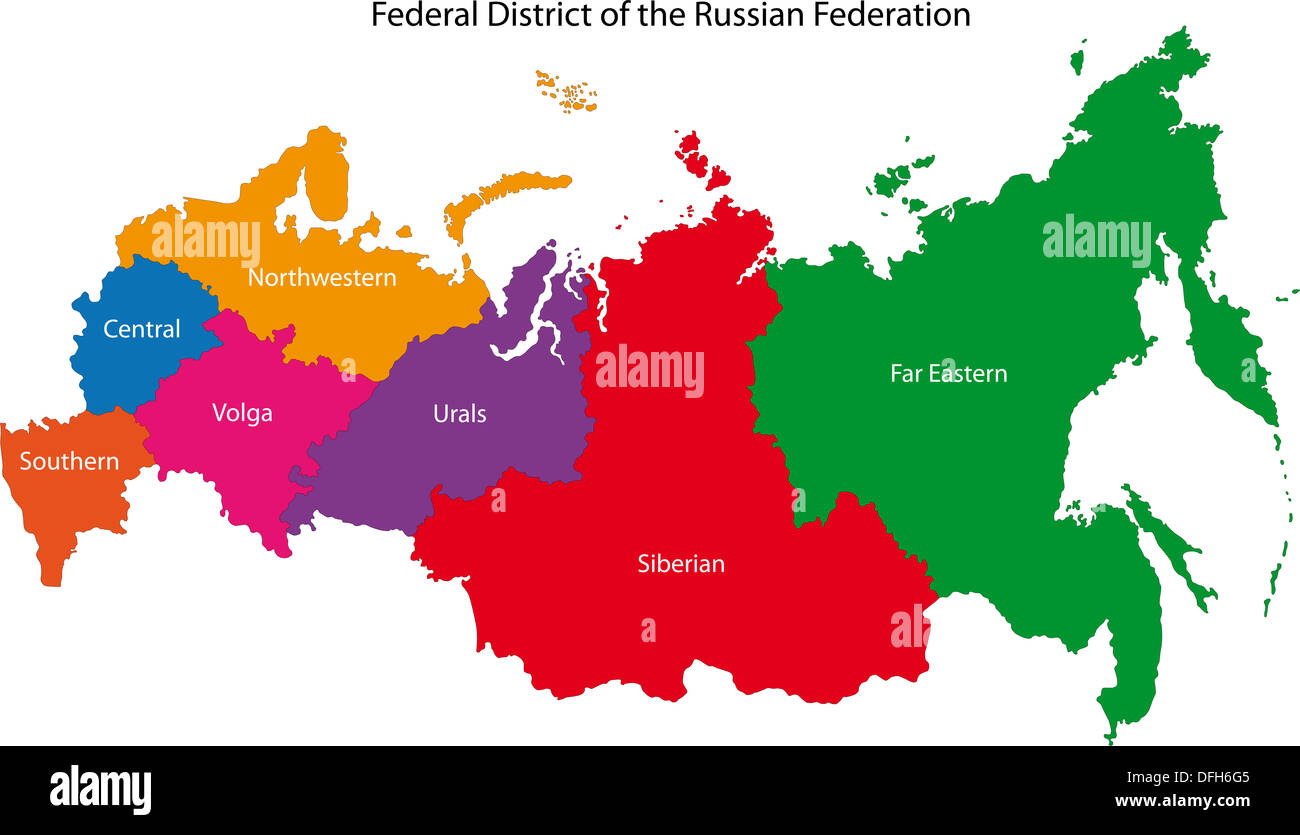 Moscow russian subdivisions hi-res stock photography and images - Alamy