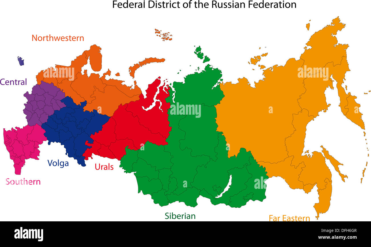 Moscow russian subdivisions hi-res stock photography and images - Alamy