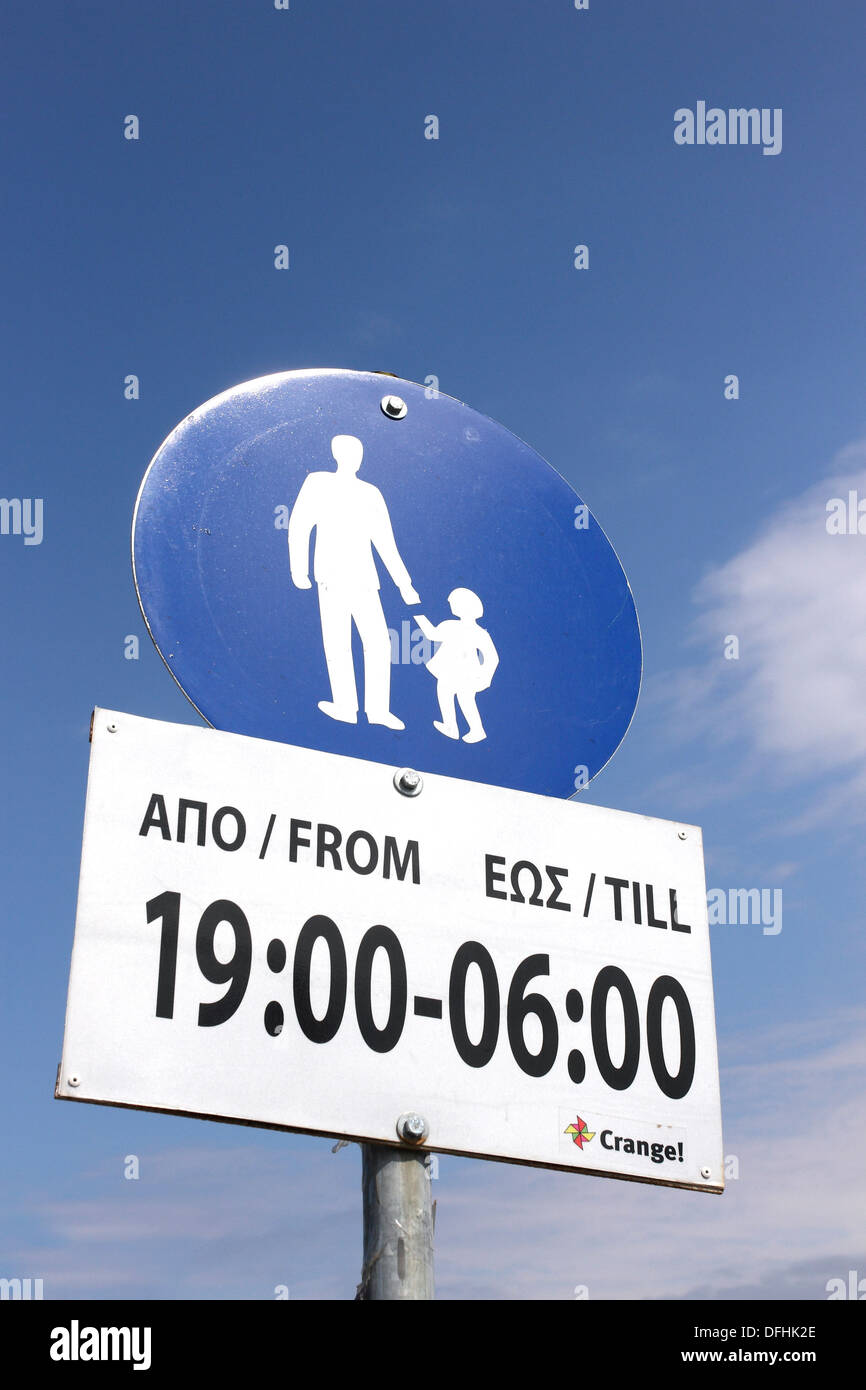 Pedestrianised pedestrianized hi-res stock photography and images - Alamy