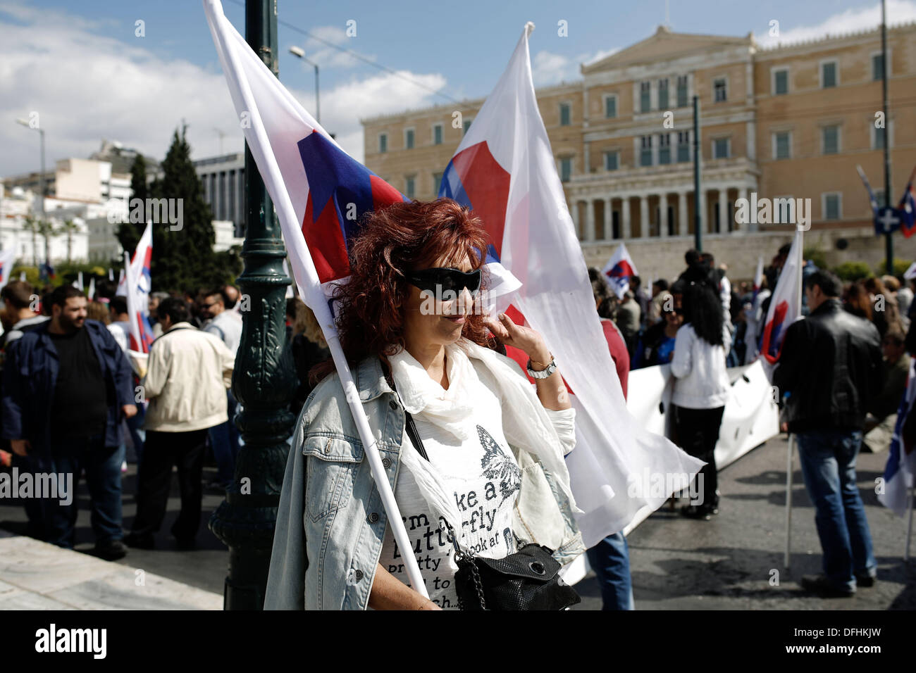 Athens, Greece. 05th Oct, 2013. Protesters fly PAME flags during the ...