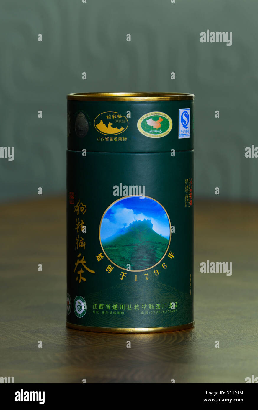 Jiangxi Chinese organic green tea package Stock Photo - Alamy