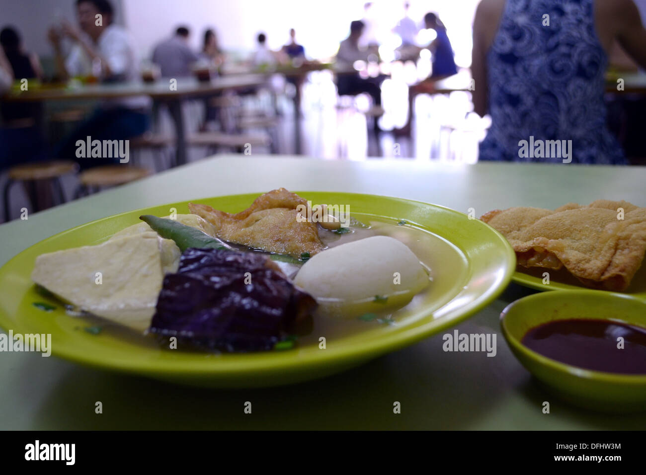 Niang dou fu hi-res stock photography and images - Alamy