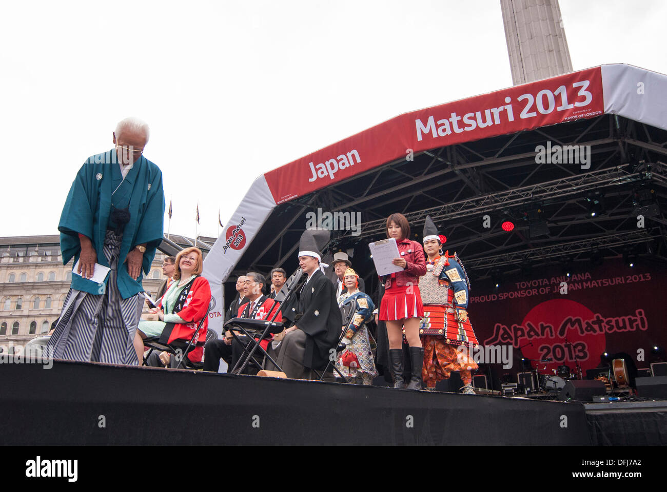 Japan matsuri executive committee hi-res stock photography and images ...