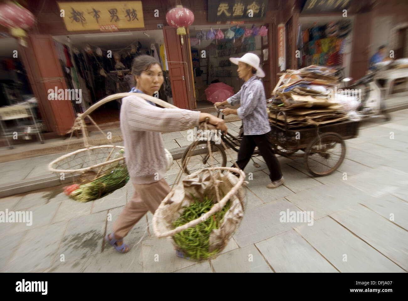 Weishan china hi-res stock photography and images - Alamy