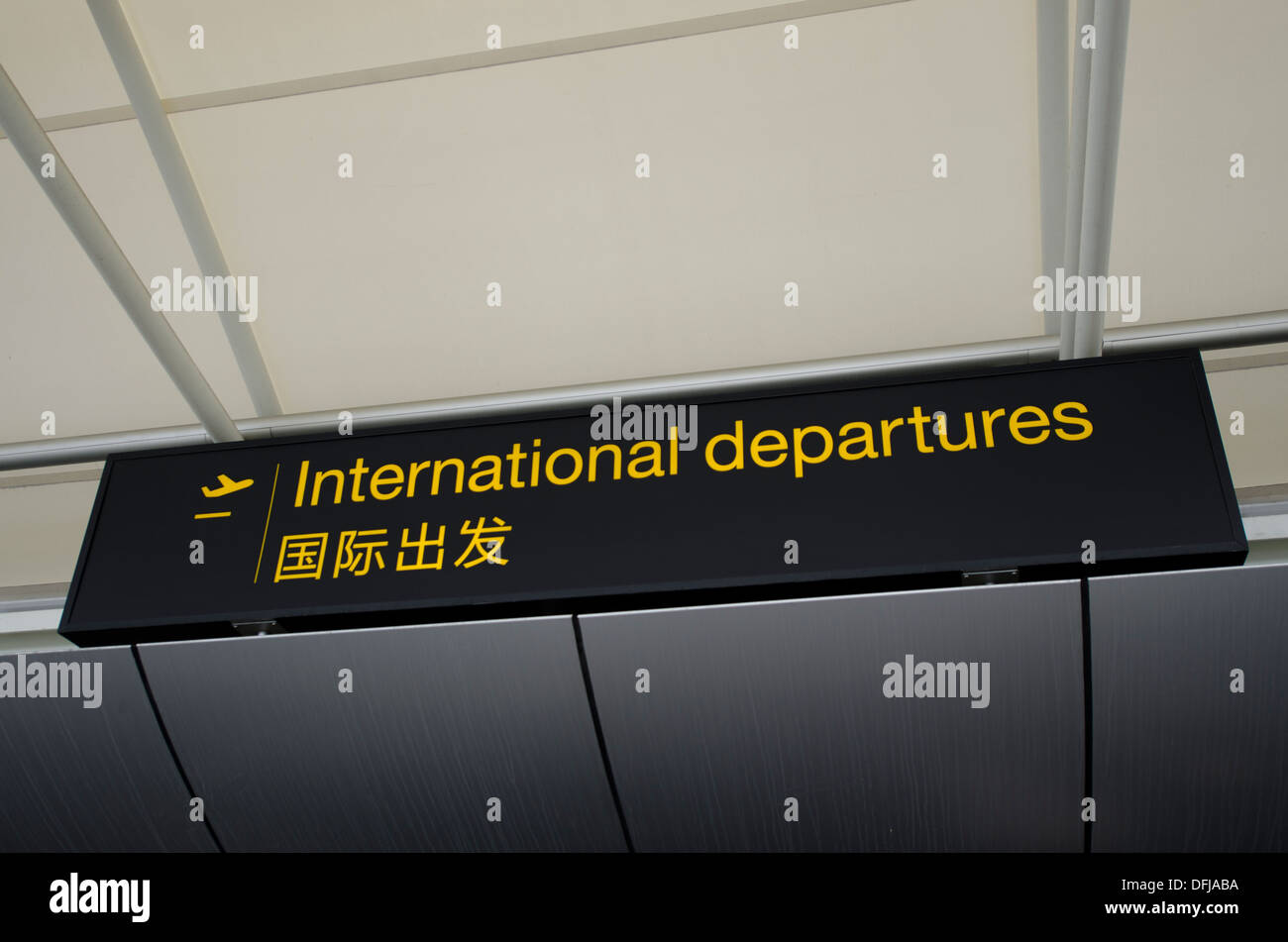 Departures Airport Sign High Resolution Stock Photography and Images ...