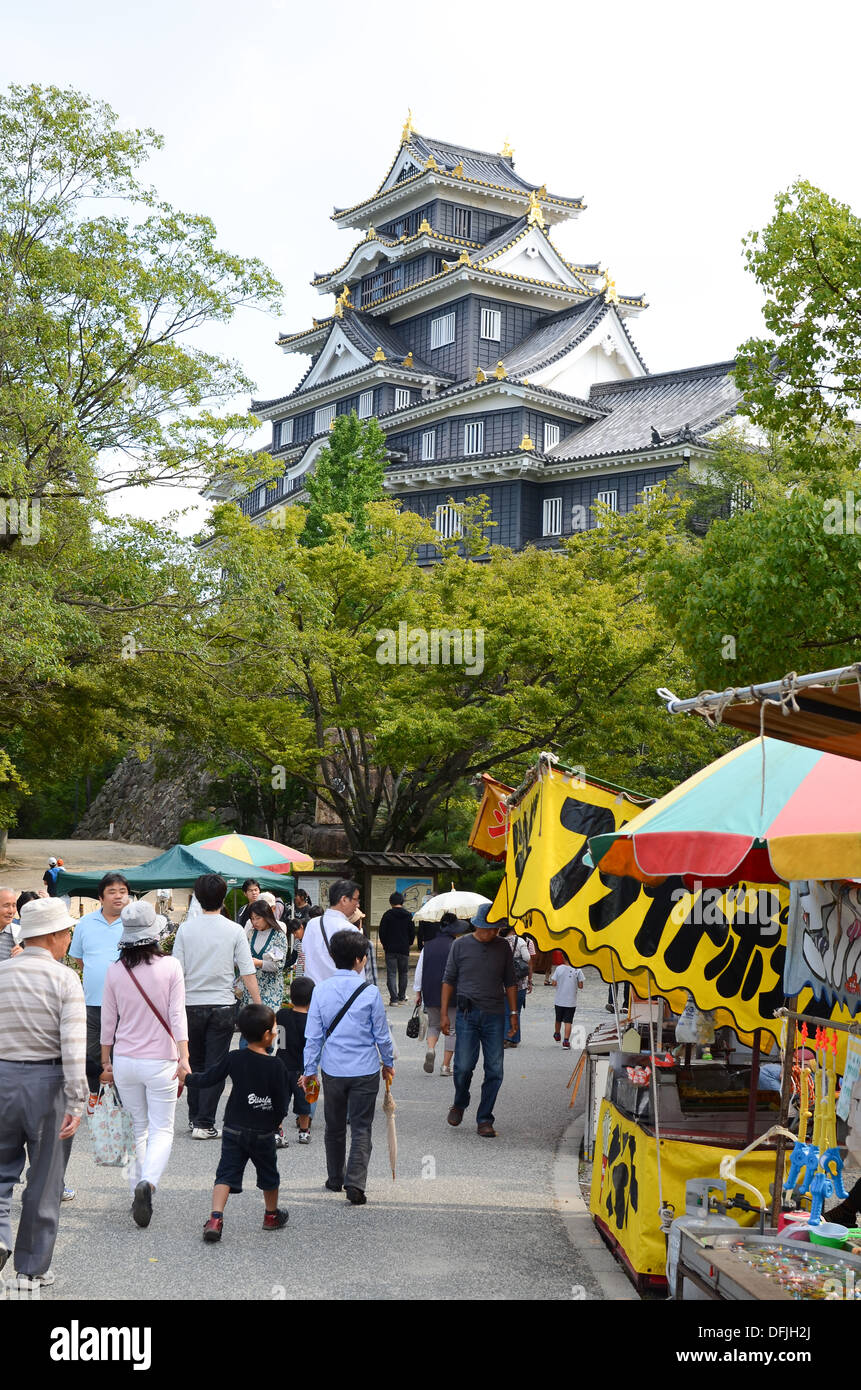 Okayama Castle in Japan Stock Photo - Alamy