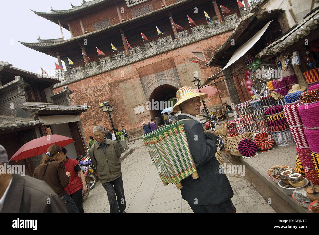 Weishan china hi-res stock photography and images - Alamy