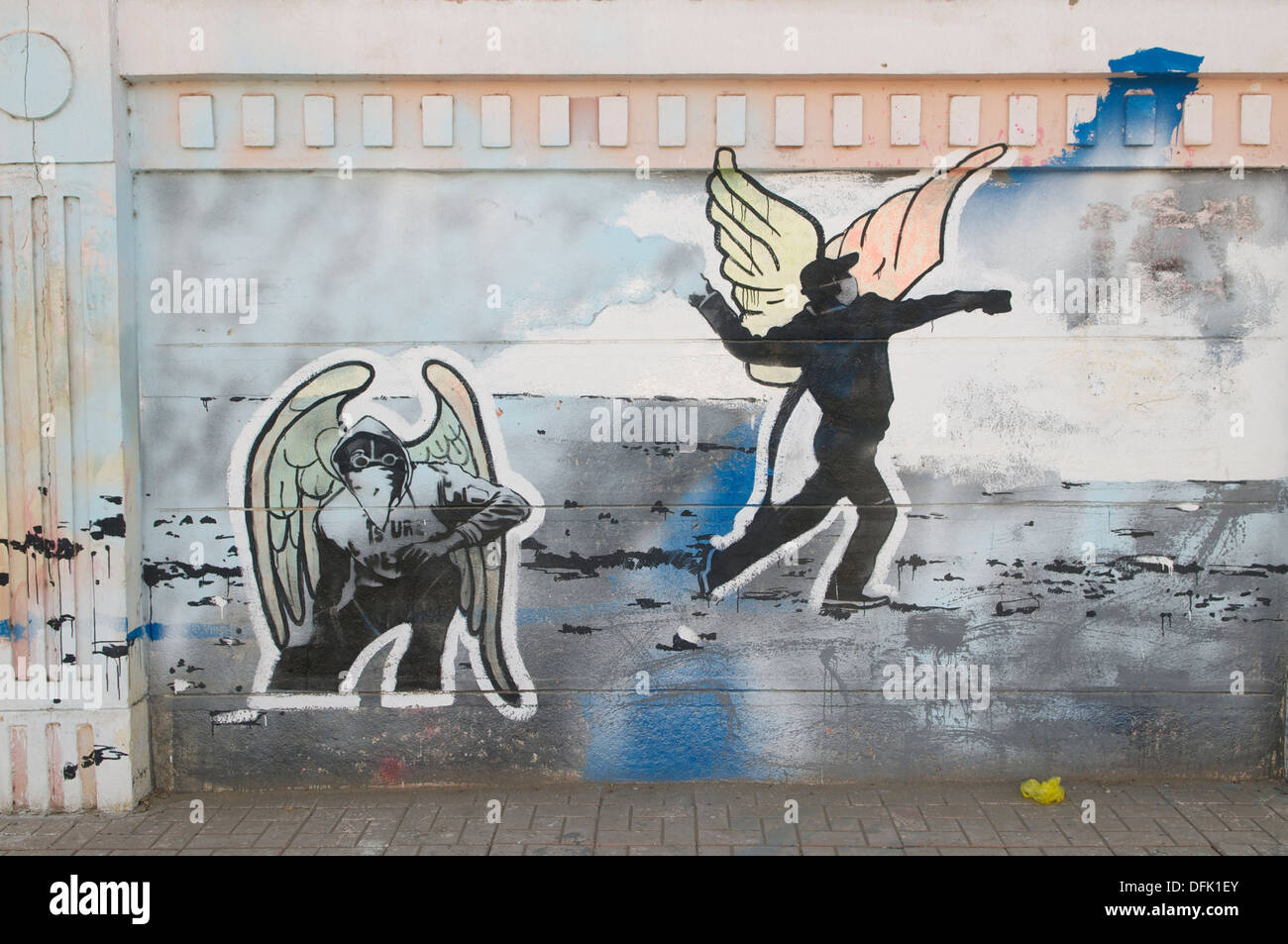 Account arab hi-res stock photography and images - Alamy