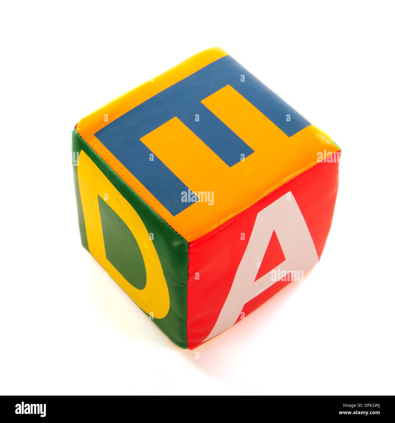 colorful baby toy isolated over white background Stock Photo - Alamy