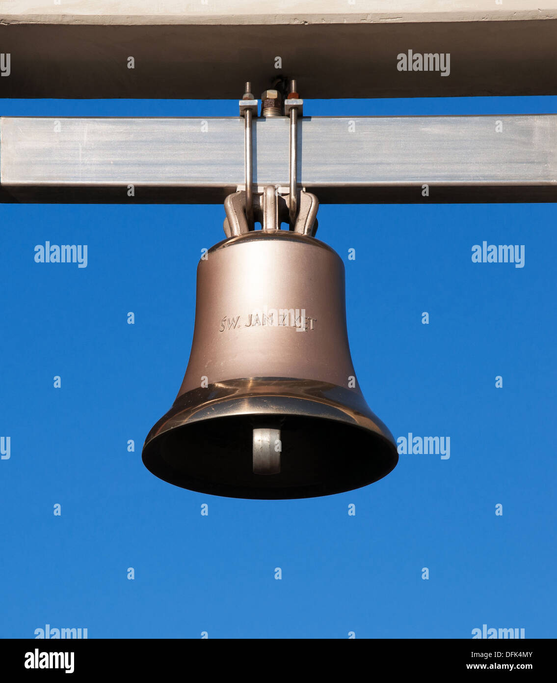 Bronze Bell Instrument