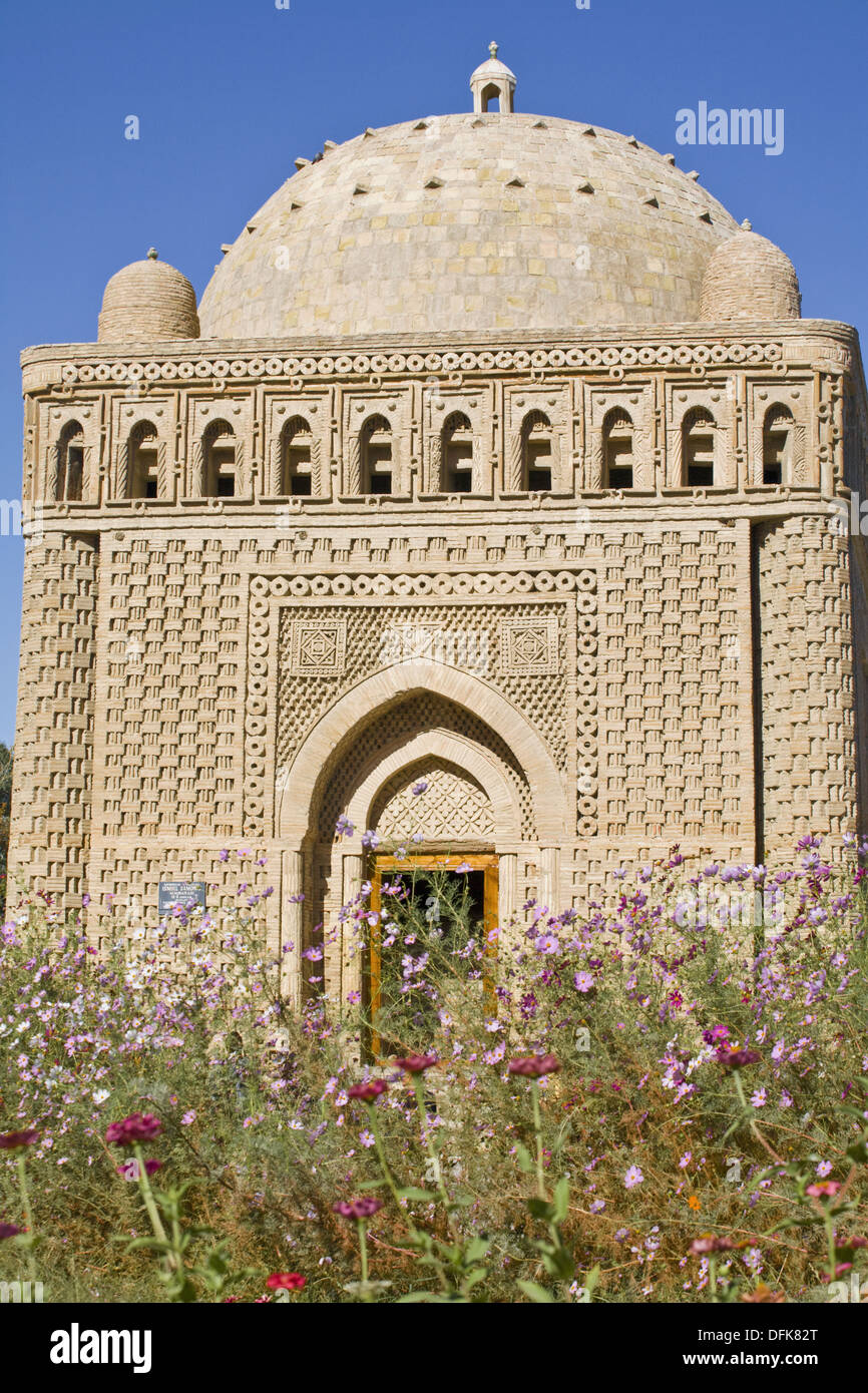 Ismail Samani High Resolution Stock Photography and Images - Alamy