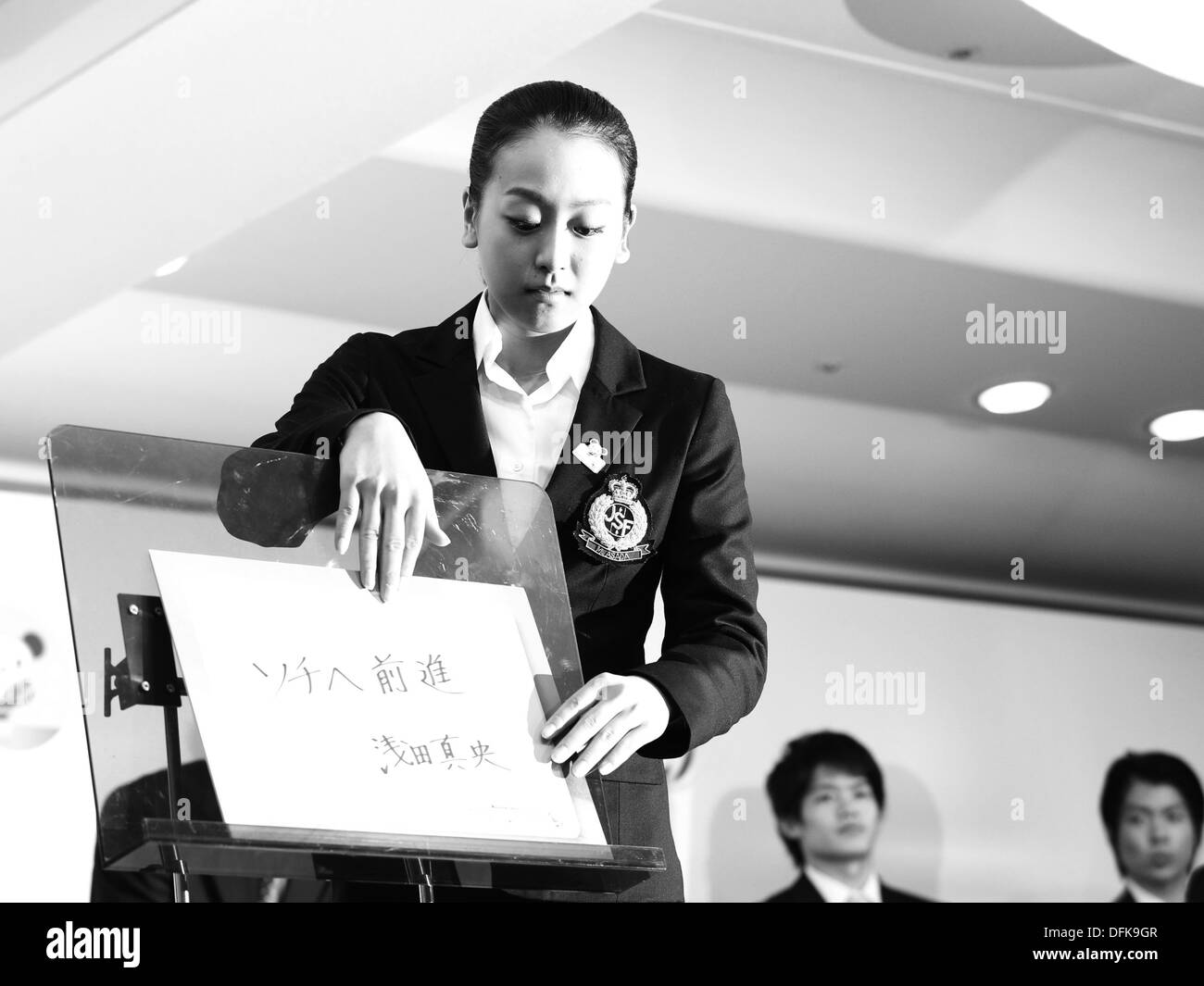 Grand prix japan Black and White Stock Photos & Images - Alamy