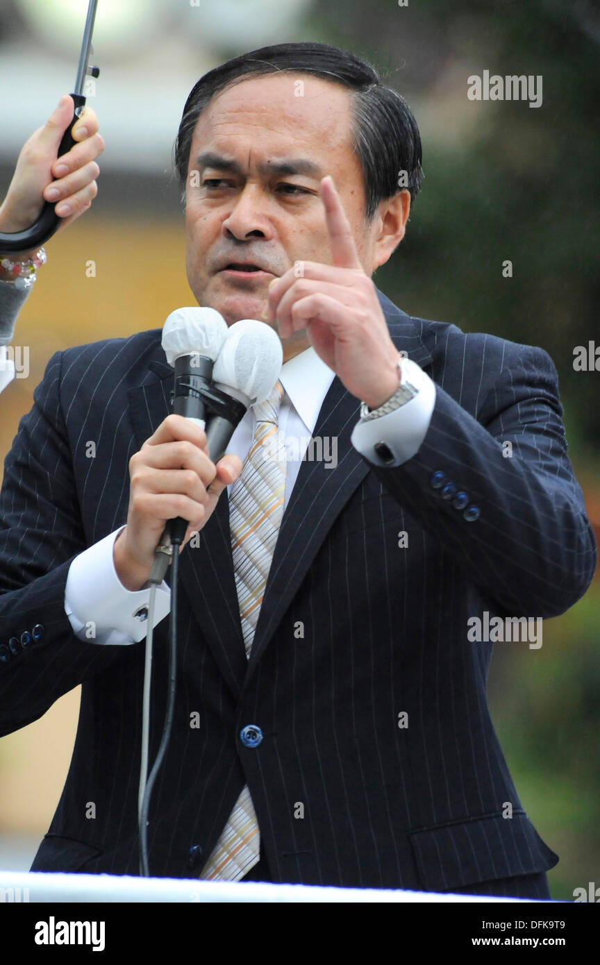 Koichiro yoshida hi-res stock photography and images - Alamy