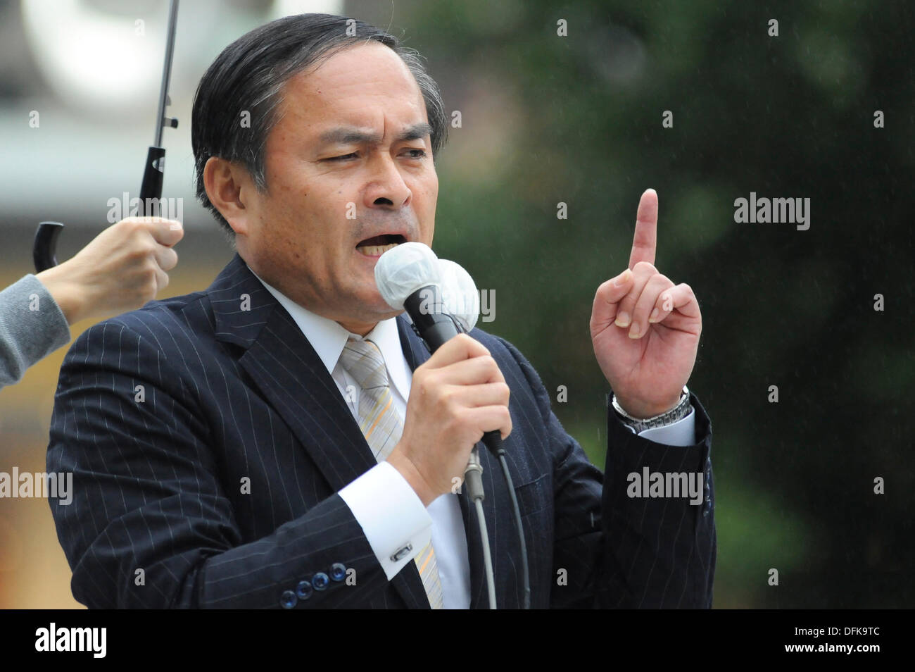 Koichiro yoshida hi-res stock photography and images - Alamy