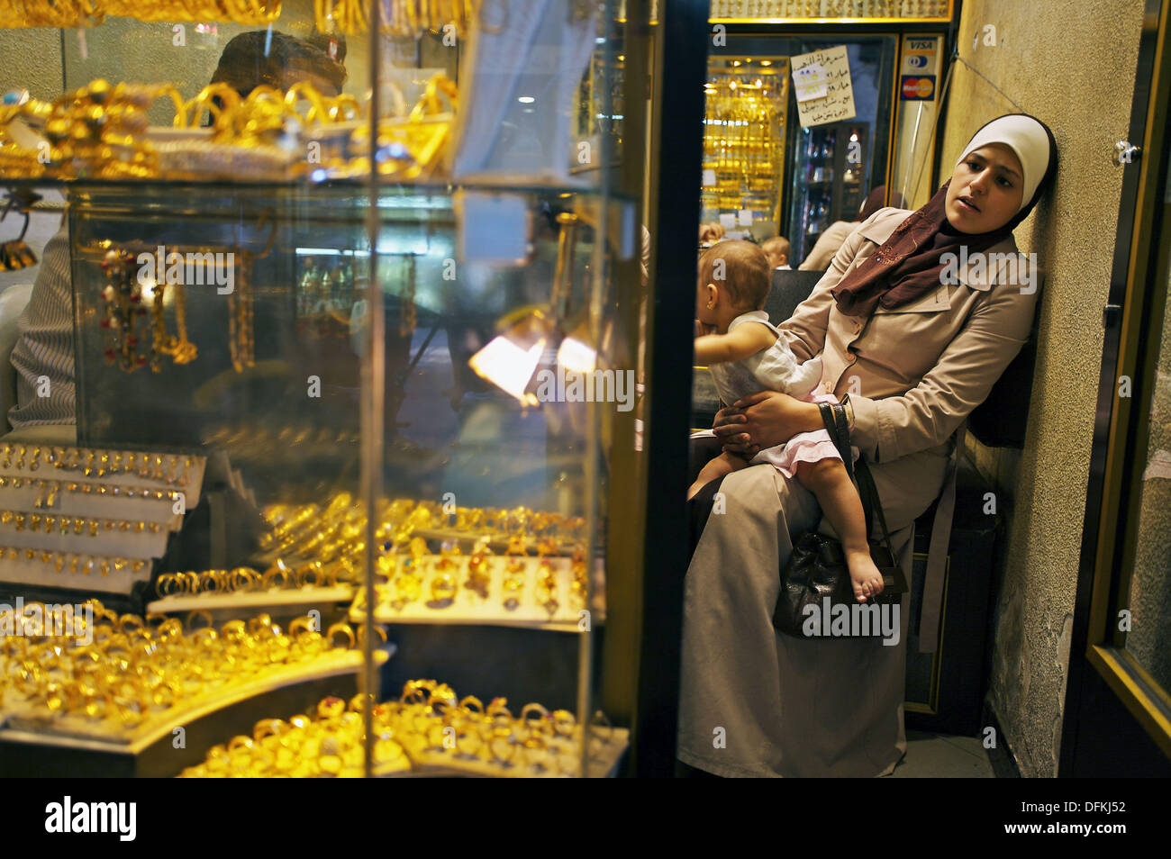 Damascus Gold High Resolution Stock Photography and Images - Alamy