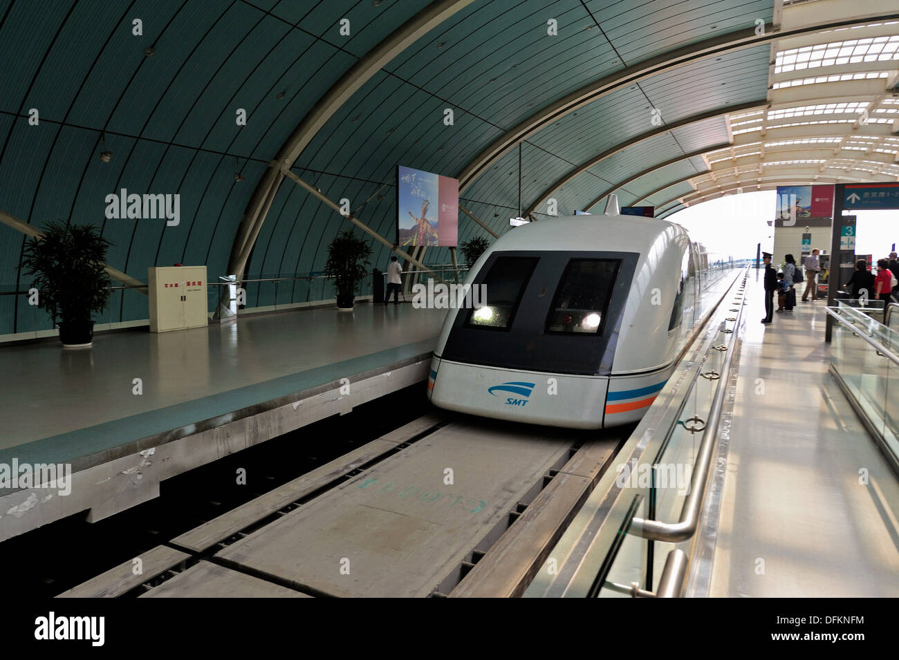 Maglev speed train railway station hi-res stock photography and images ...