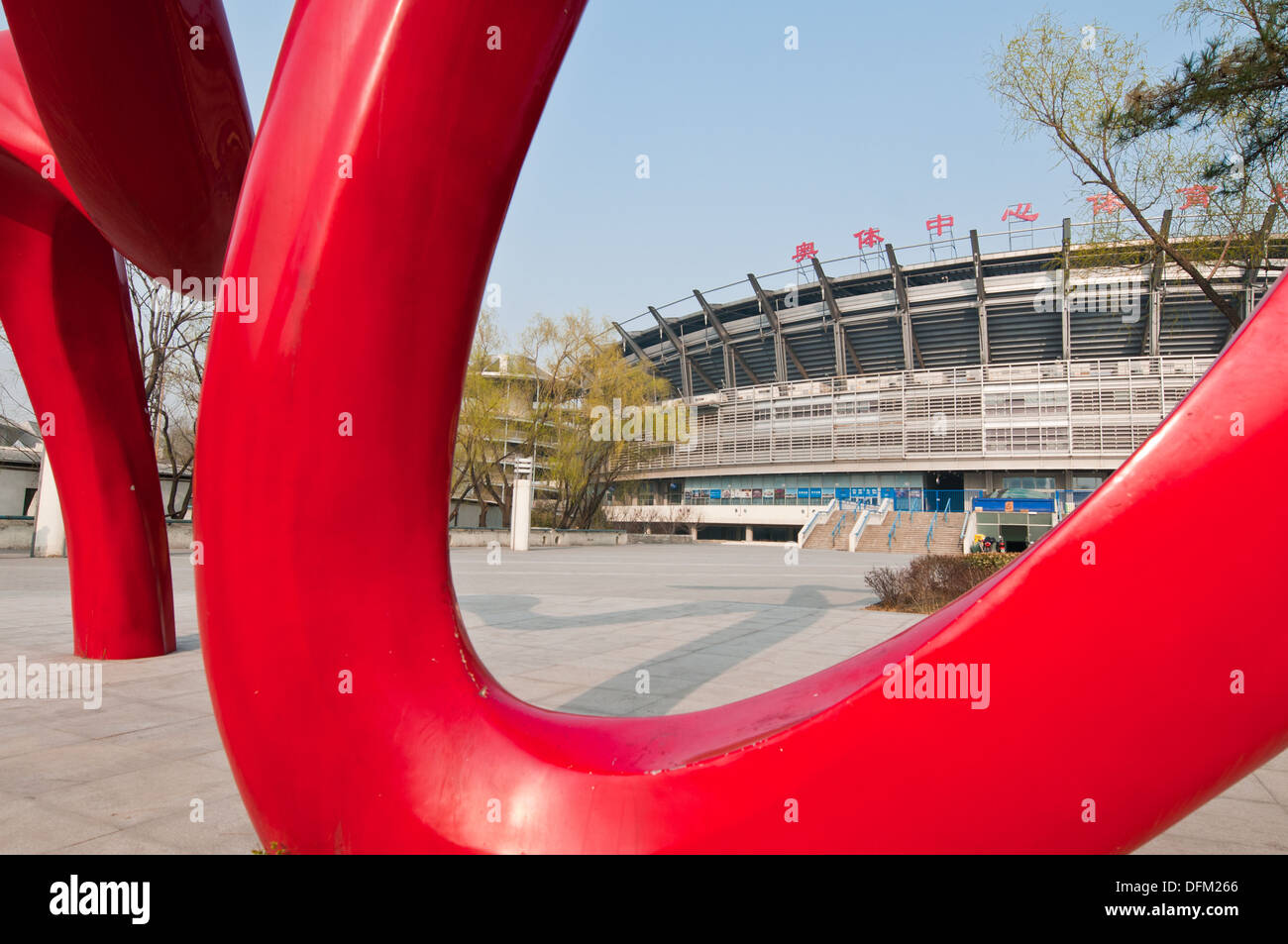The stadium of the National Olympic Sport Centre in Beijing, China ...