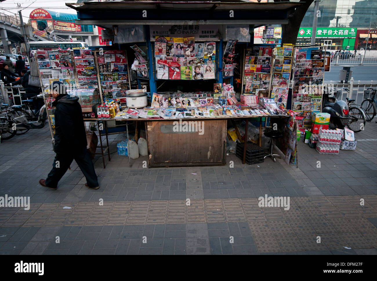 Newsstand china hi-res stock photography and images - Alamy